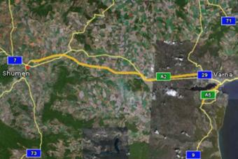 Shumen Industrial Park